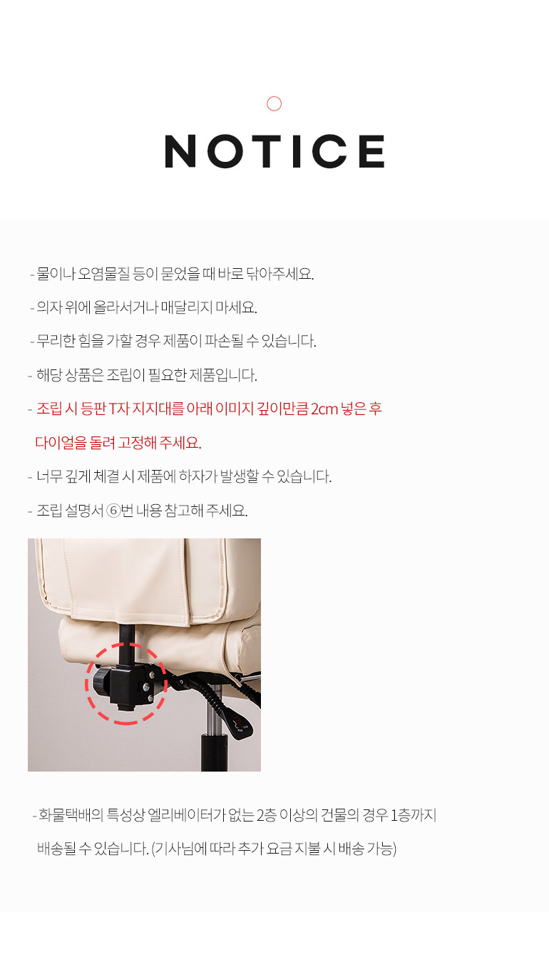 게이밍의자 컴포디 침대형 리클라이너 체어 컴퓨터 의자 오늘의집 쇼핑